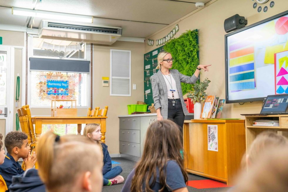 About Us - Highbury Primary School