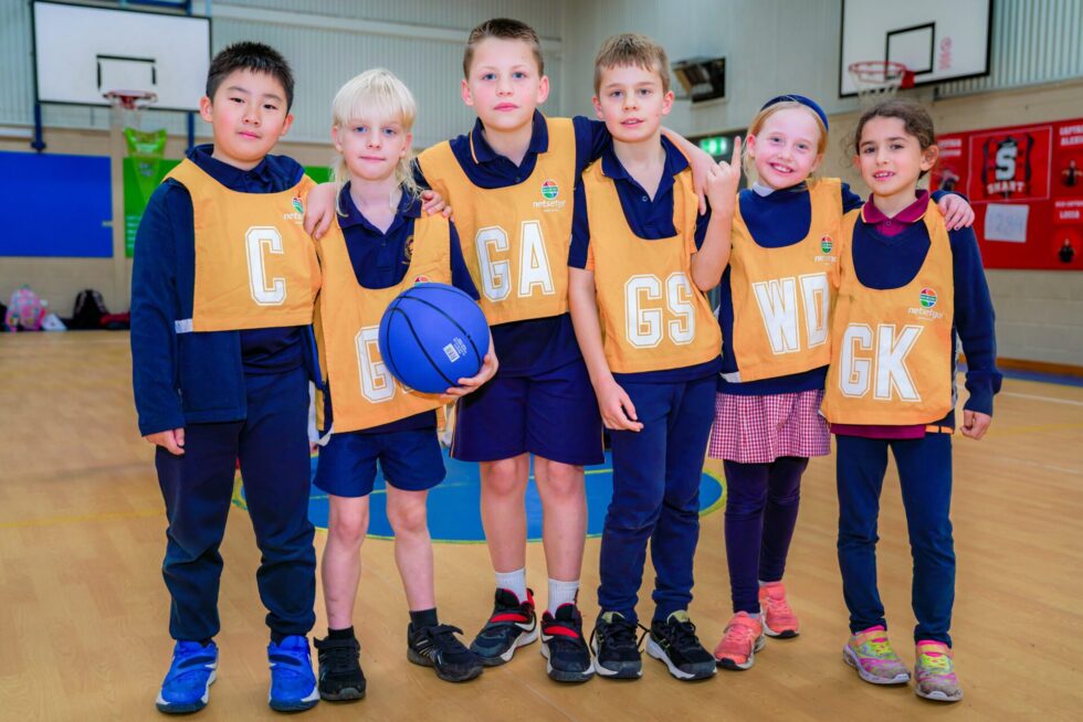 About Us - Highbury Primary School